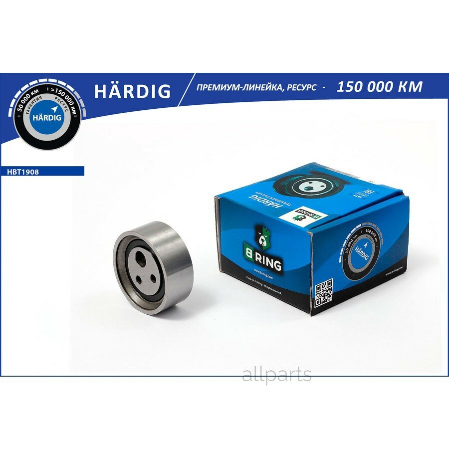 BRING HBT1908 Ролик ГРМ RENAULT Clio II (98-) (натяж.) (HBT1908) B-RING HARDIG