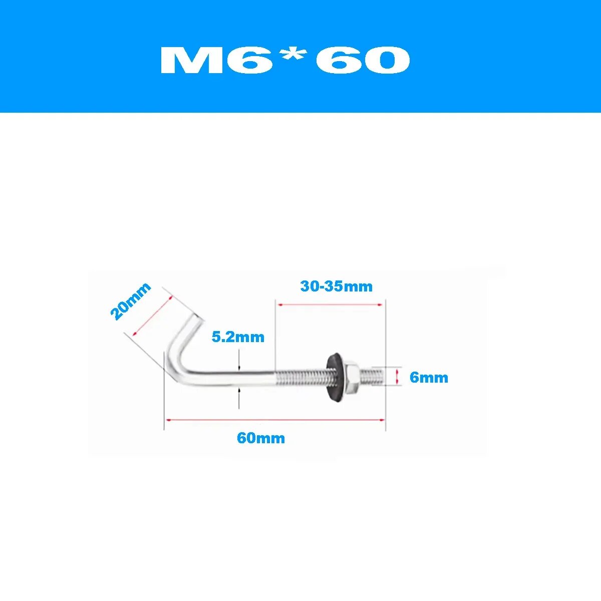 Крюки из нержавеющей стали M5-M6