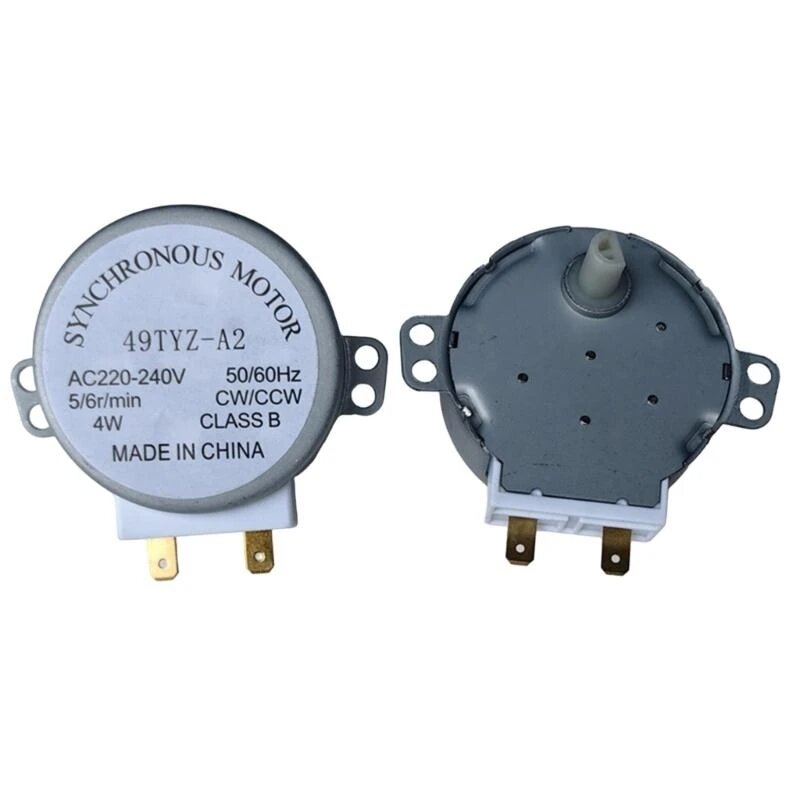 Двигатель для микроволновой печи U0DE13AC1201616