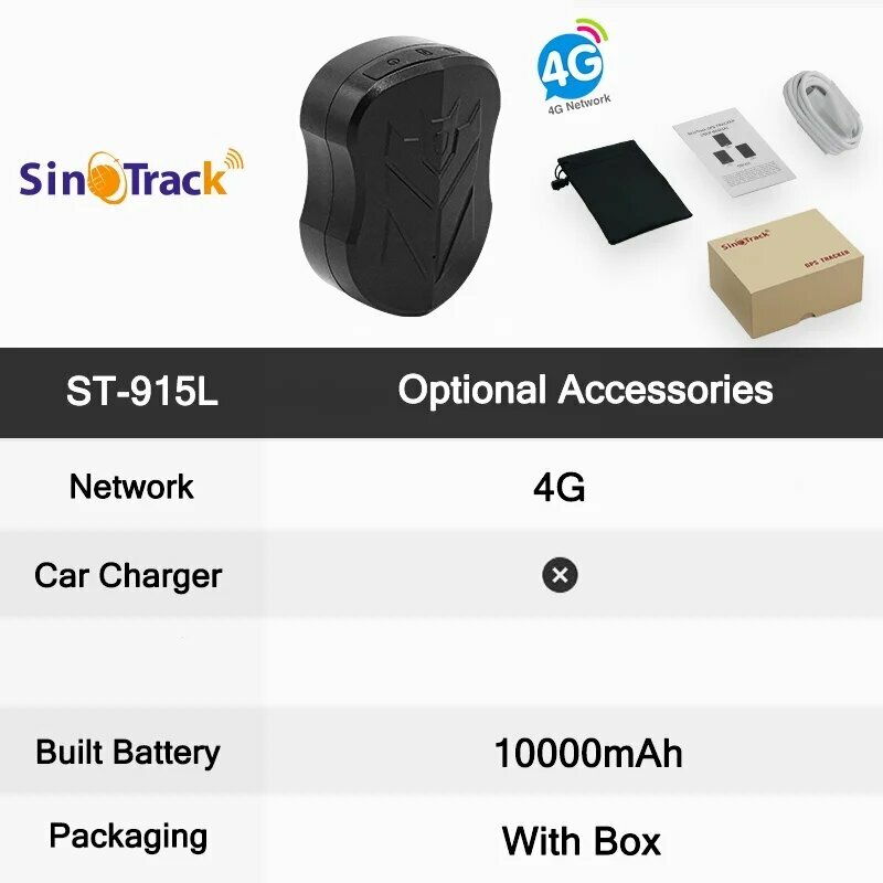 SinoTrack ST-915L 4G GPS-трекер, 10000mAh, без зарядки