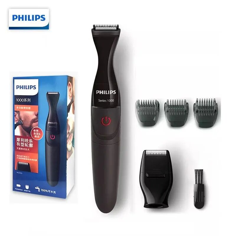 Philips Триммер для бороды и усов PHPMG1100, 4 насадки