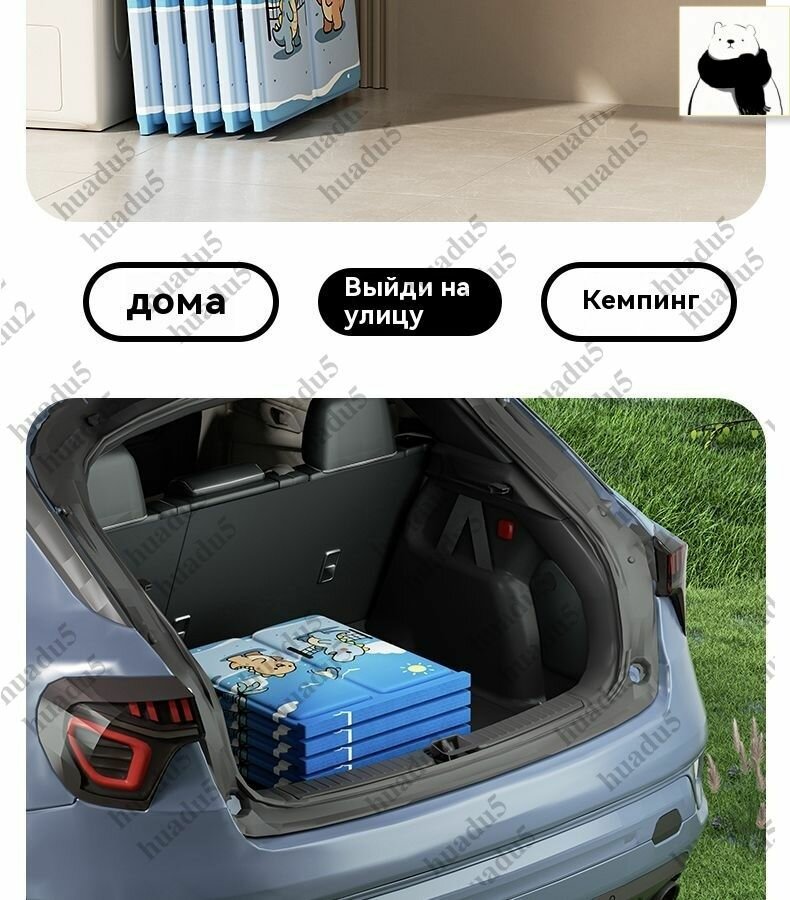Бассейн каркасный круглый наземный для детей голубой 160x45 см модель 9423, Объем 1152 л, Установка за 10 мин — фото 1