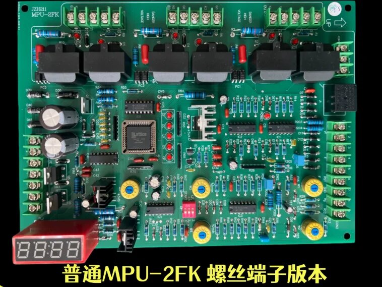 MPU-2FK Винтовой клеммный блок, Цвет: type 2