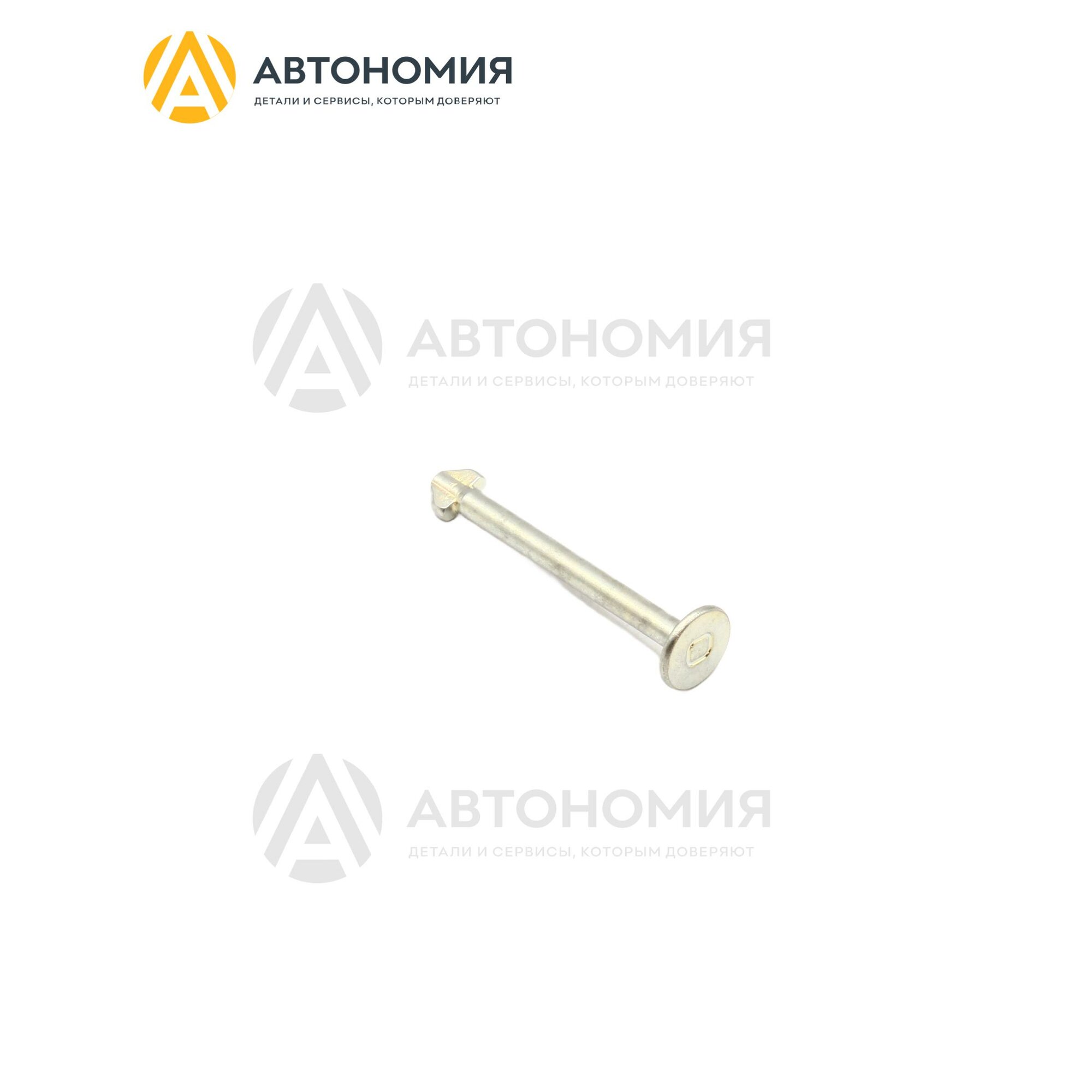 Палец задних тормозов Mitsubishi MR955798
