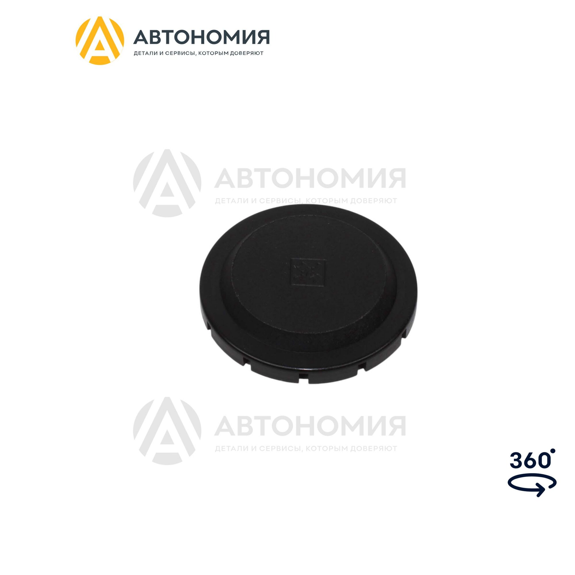 Колпачок VAG 03G 145 291