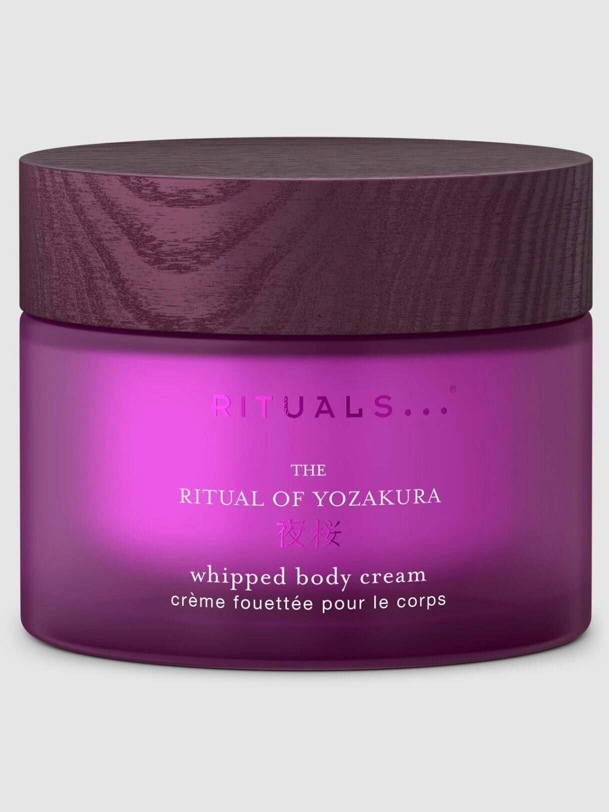 Крем для тела Rituals "Yozakura" с экстрактом черного риса и цветочным ароматом, 220 мл