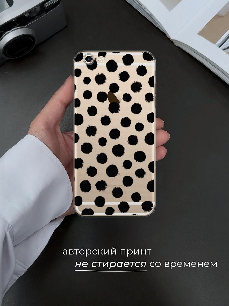 Чехол на Apple iPhone 6 Plus/6S Plus / Айфон 6 Плюс/Айфон 6С Плюс с принтом Узор в горошек кистью, прозрачный — фото 1