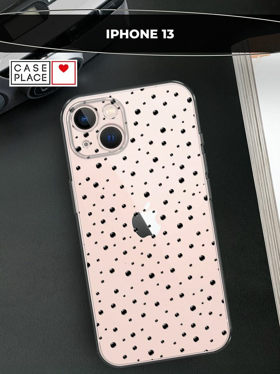 Силиконовый чехол на Apple iPhone 13 / Айфон 13 с принтом Черные капли