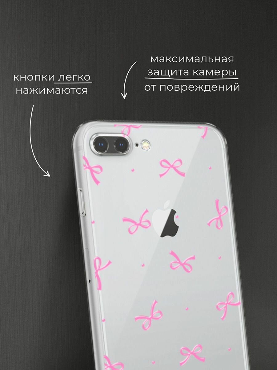 Силиконовый чехол на Apple iPhone 7 Plus / Айфон 7 Плюс с принтом Бантики и точки — фото 1