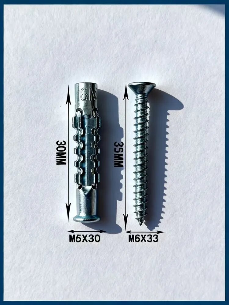 Анкер 35 мм x 30 мм, 1/4"