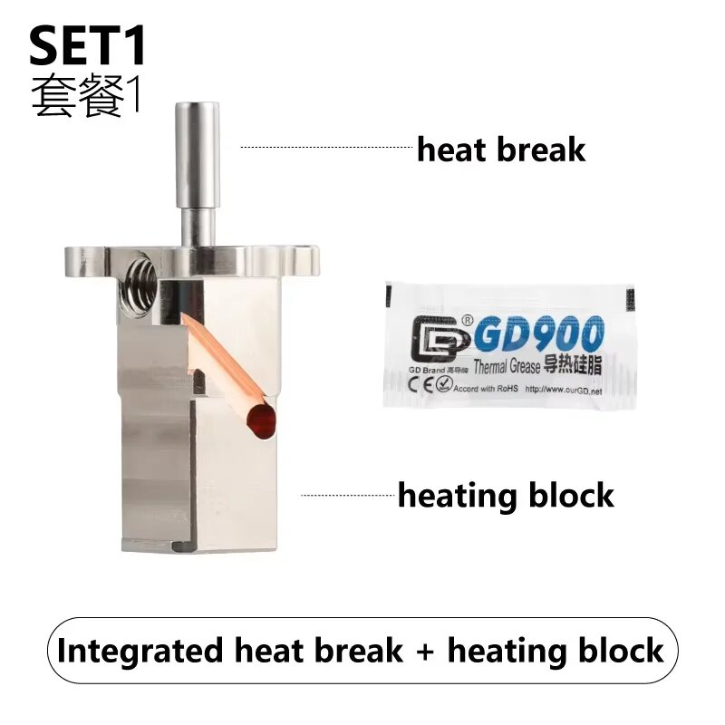 Phaetus Rapido 2.0 Heateblock с heat break