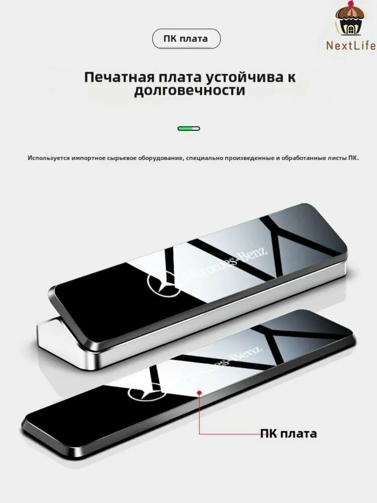 Автовизитка — фото 1