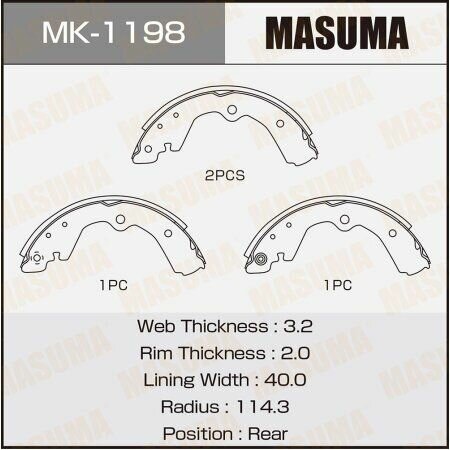 MK-1198 Тормозные колодки барабанные