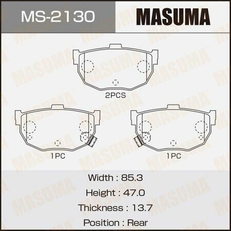 MS-2130 Тормозные колодки дисковые HYUNDAI/KIA 00- задн.