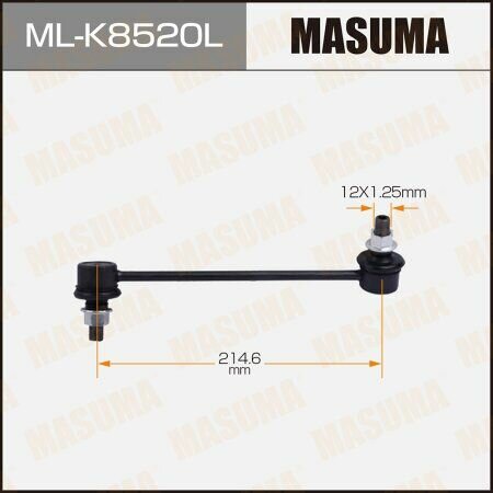 ML-K8520L Стойка стабилизатора KIA 08- передн. лев.
