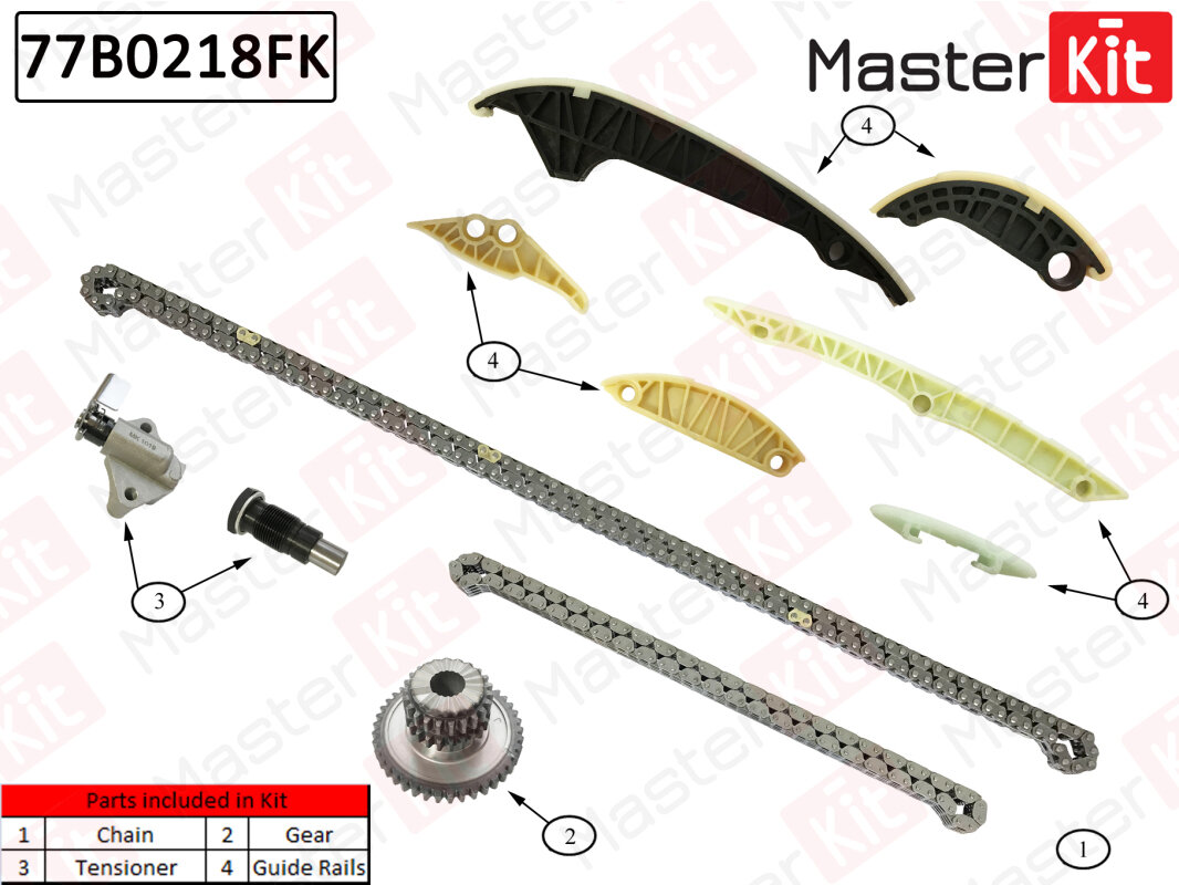 77B0218FK Комплект цепи ГРМ Audi A5. A6. Q5 2.0 TFSI 08-