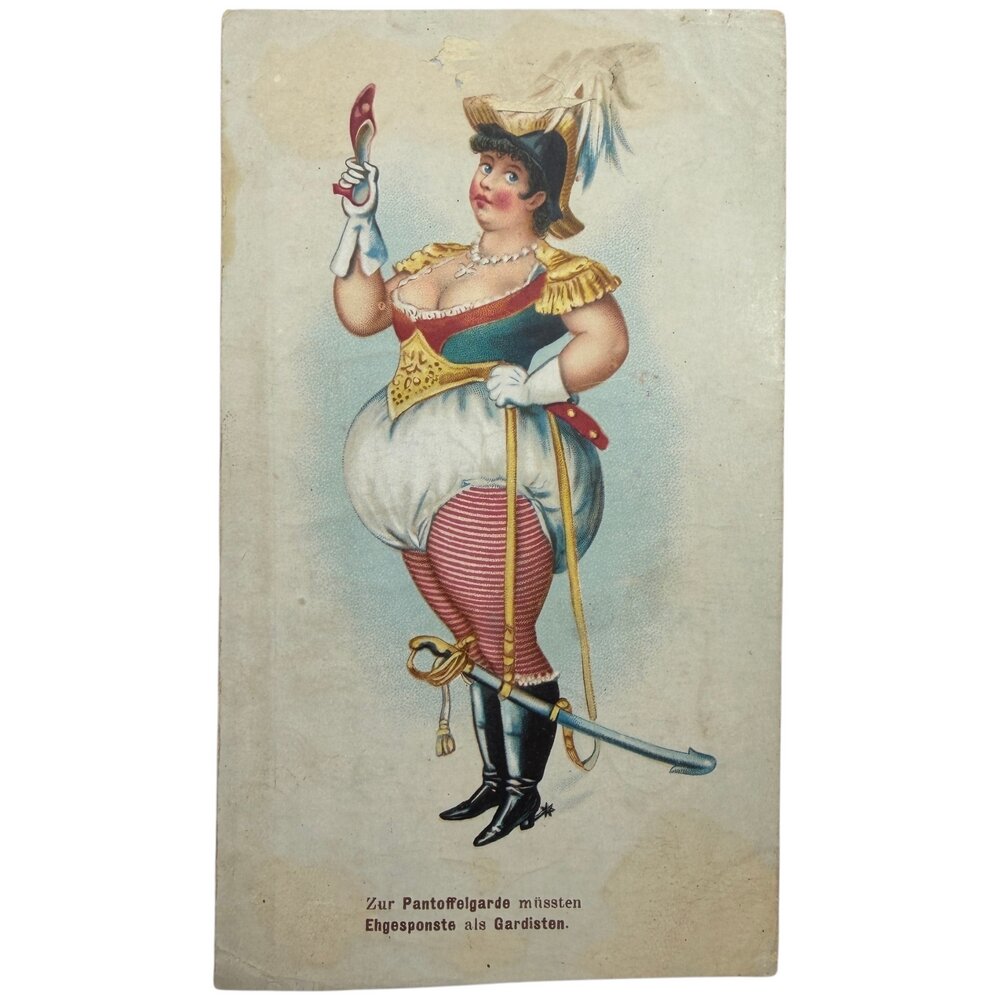 Карикатура "В подкаблучную гвардию!" 1900-1915 гг. Германская Империя