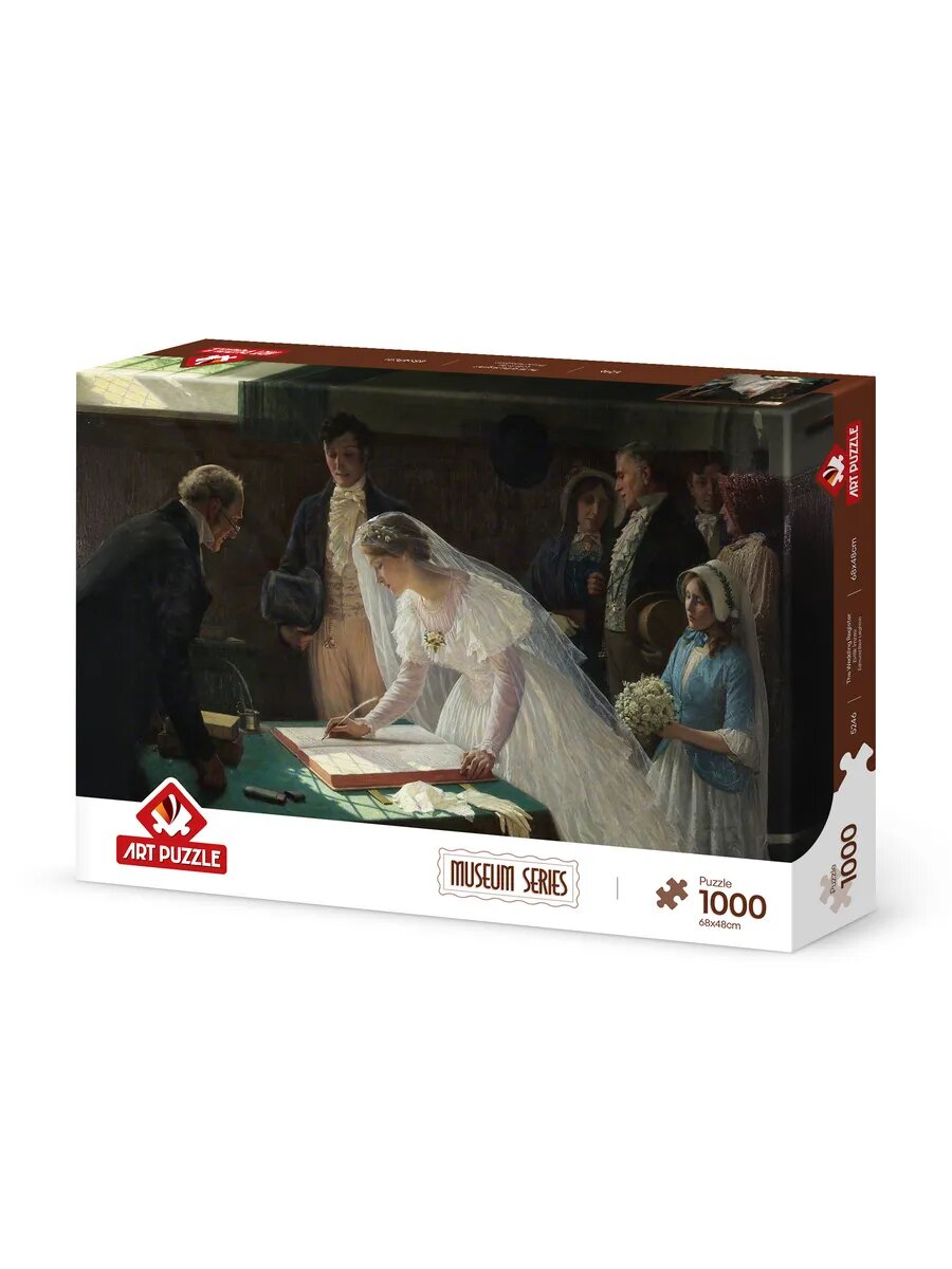 Пазлы Регистрация брака (Эдмунда Блэра) 1000 дет.