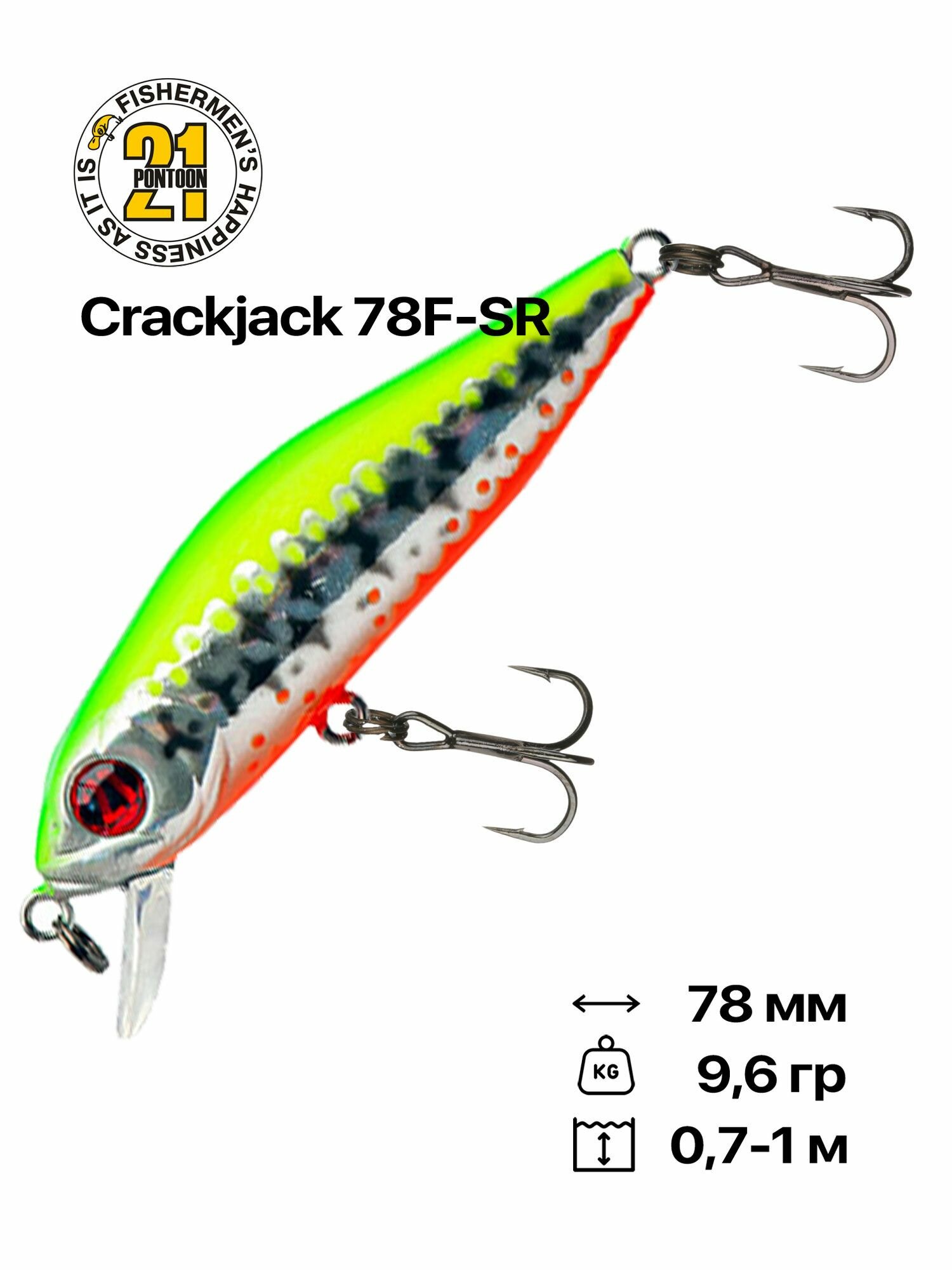 Воблер Pontoon21 Crackjack 78F-SR, 78 мм, 9,6 гр, #R33