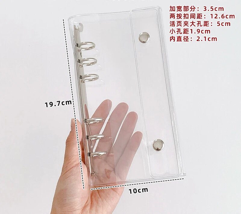 Коликий узкая прозрачная обложка для блокнота A6 transparent
