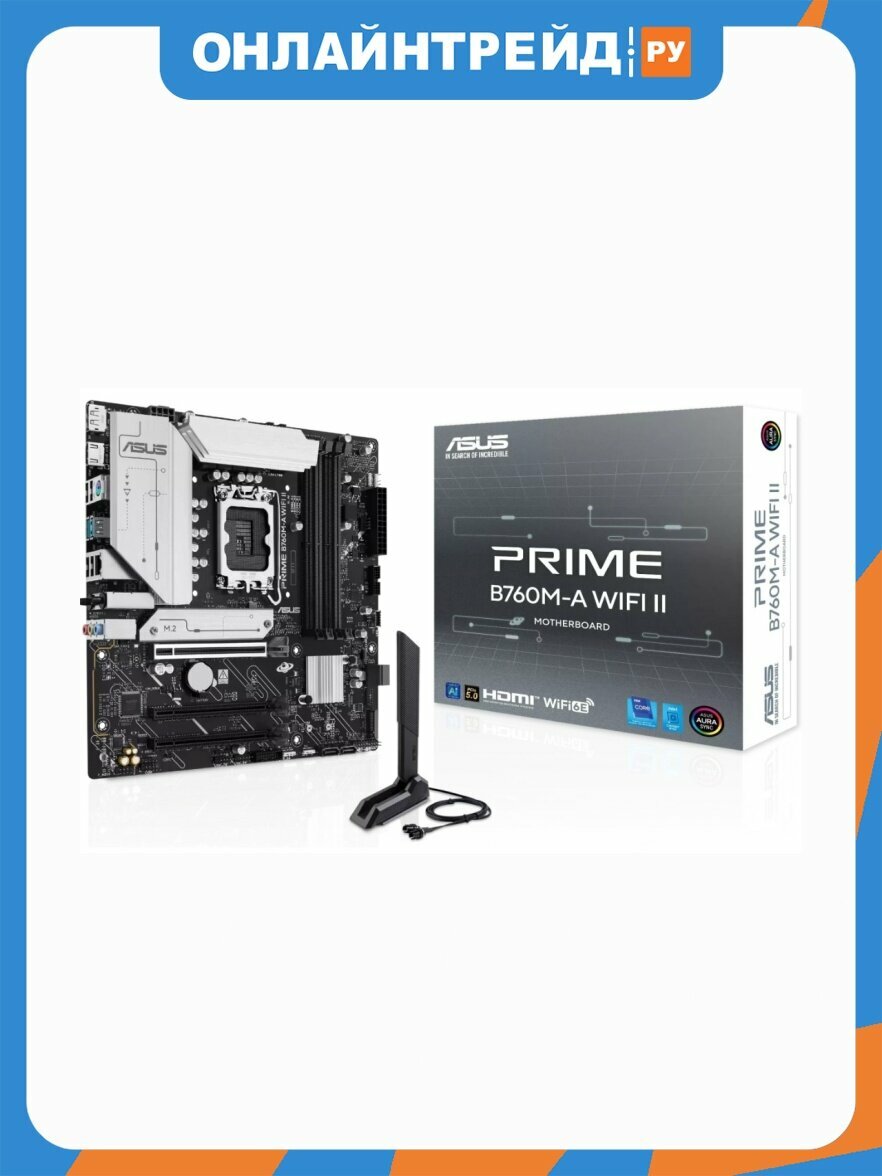 Материнская плата Asus PRIME B760M-A WIFI II (LGA1700, mATX)
