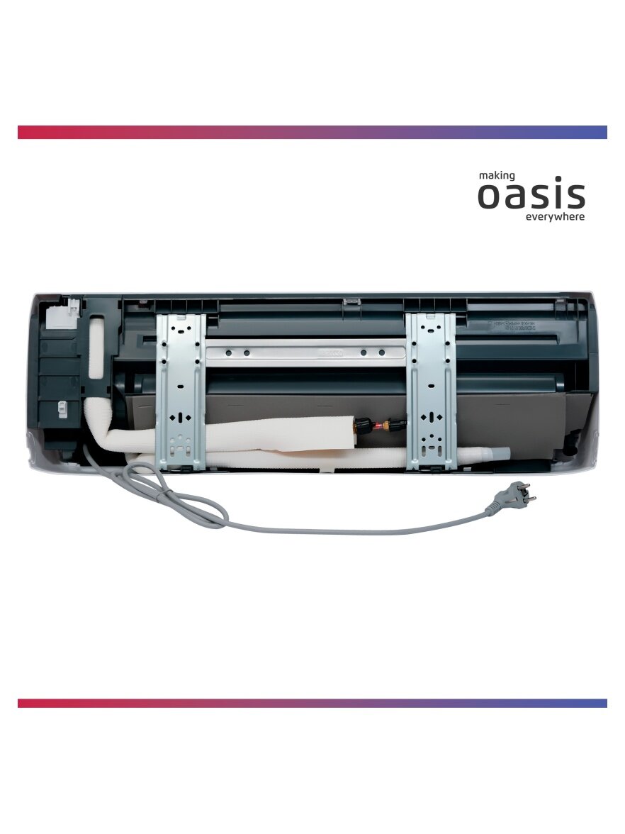 Сплит-система Oasis O-7 Pro — фото 1