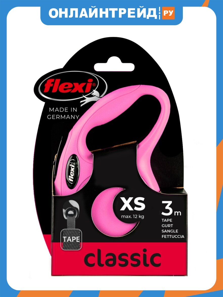 Поводок-рулетка Flexi New CLASSIC XS, 3 м, 12 кг, розовый