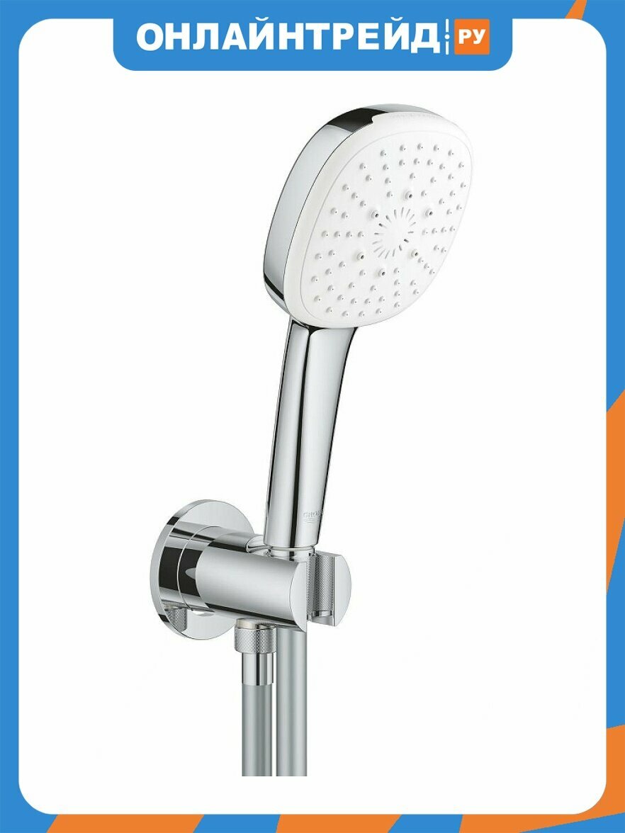 Душевой гарнитур Grohe Tempesta Cube 110 3 режима струи, хром (26910003)