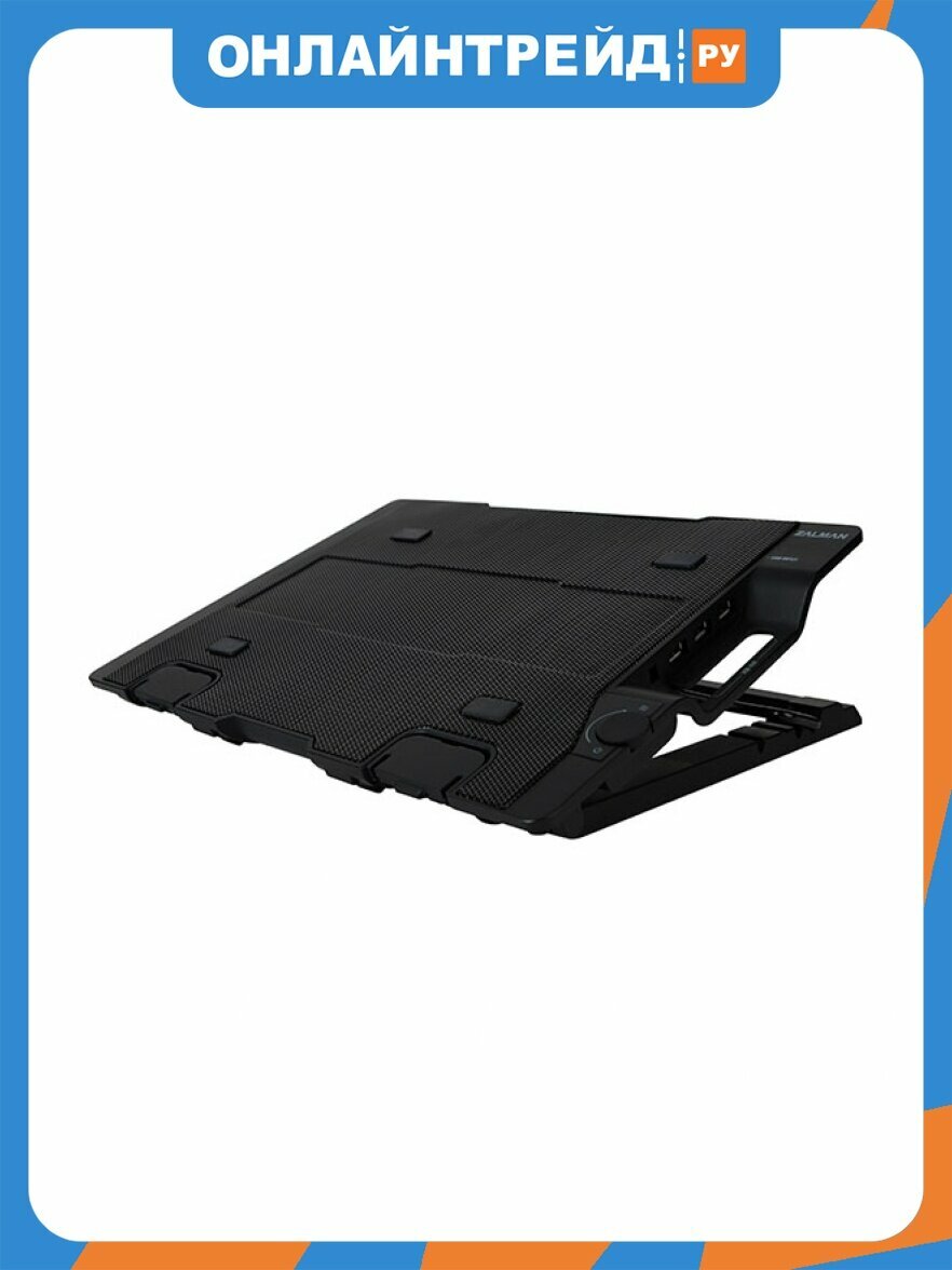 Подставка под ноутбук Zalman ZM-NS2000 BLACK