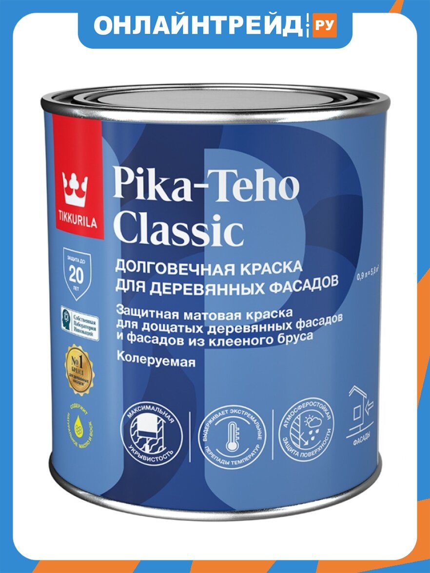 Краска по дереву содержащая масло Tikkivala Pika-Teho (Пика-Техо) TIKKURILA 0,9л белый (база А)
