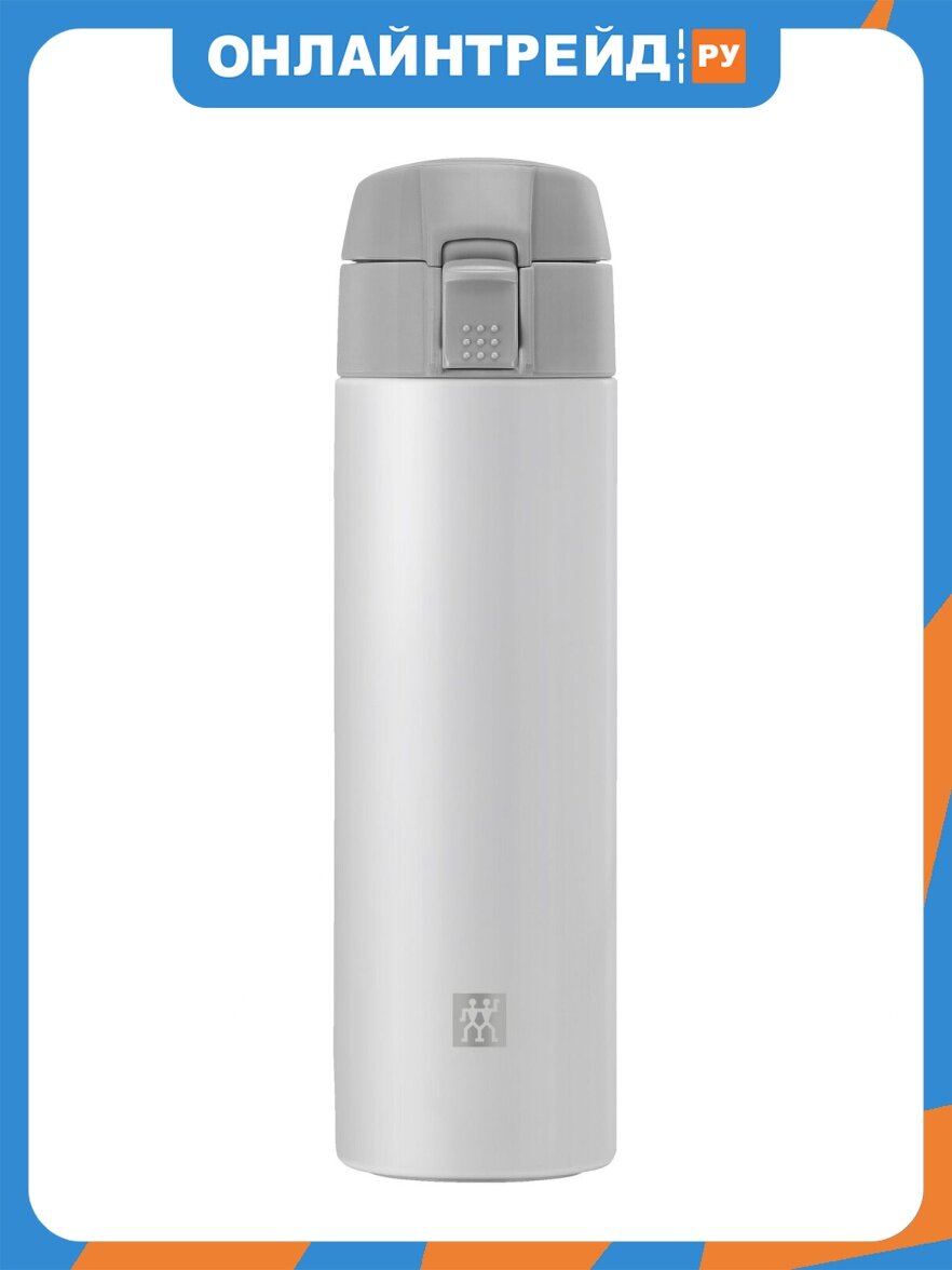 Термокружка Zwilling белая, 450 мл (39500-507)