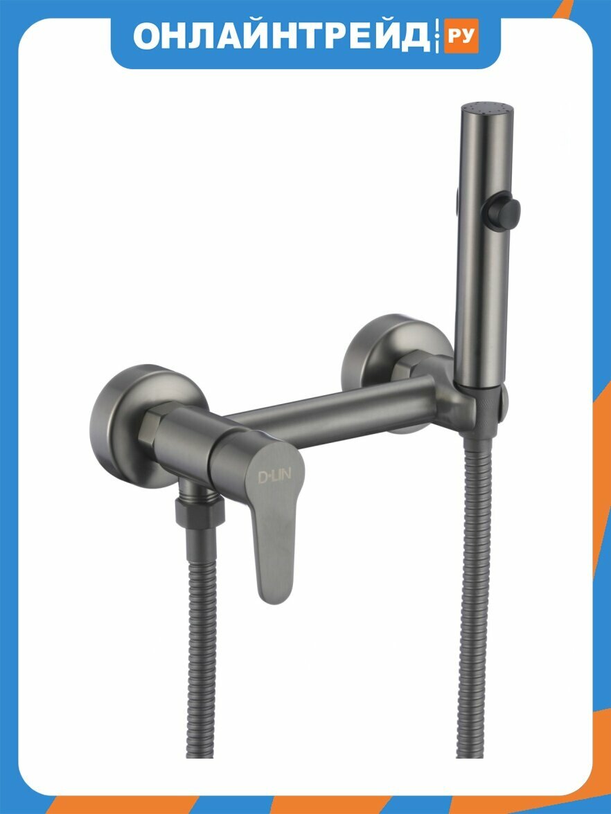 Смеситель для биде D-lin D180202-S, графит