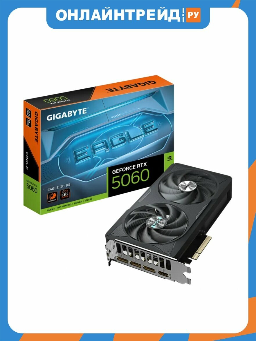 Видеокарта Gigabyte GeForce RTX 5060 EAGLE OC 8G