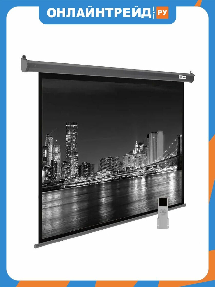 Экран Cactus 175x280см SIlverMotoExpert CS-PSSME-280X175-DG 16:10 настенно-потолочный рулонный