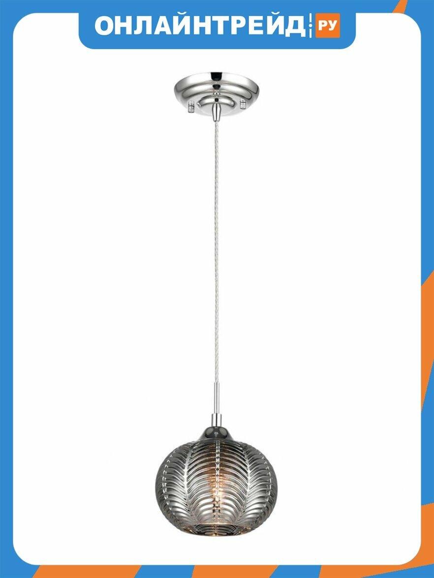 Подвесной светильник Vele Luce Fiona VL5623P21