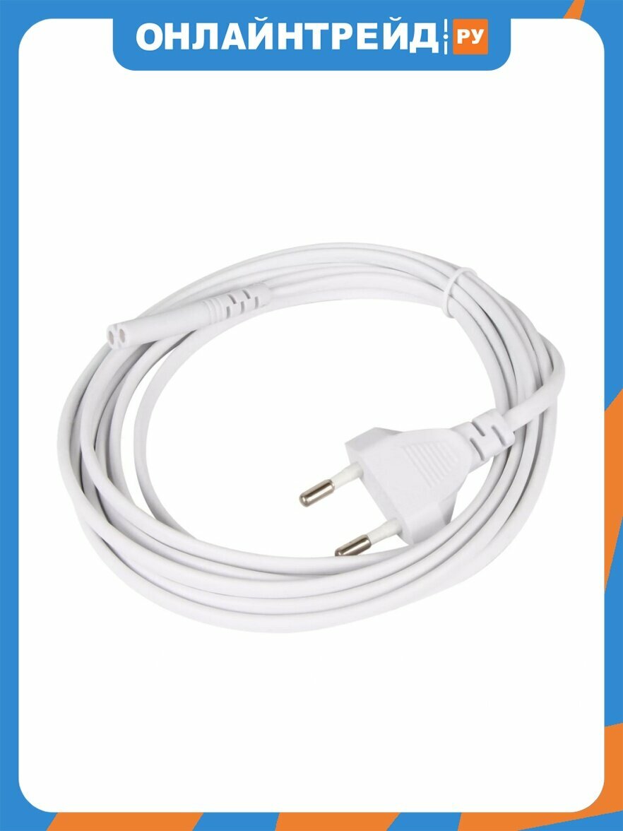 Кабель для аудио-видео техники Iopen ACE023-W-3.0M IEC-320-C7, 2-pin 3m, белый
