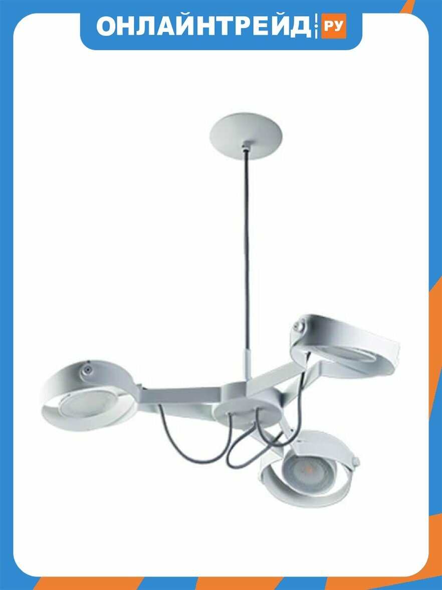 Подвесная люстра Italline SLD 075P3 white