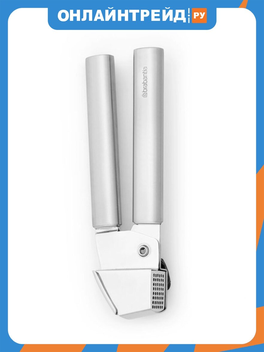 Пресс для чеснока Brabantia Profile 250309, нержавеющая сталь, матовый