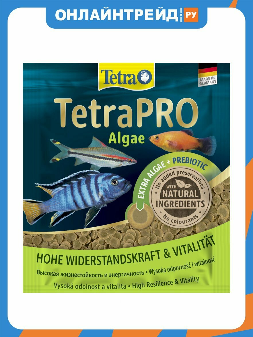 Корм для всех видов рыб со спирулиной Tetra Pro Algae 12г чипсы