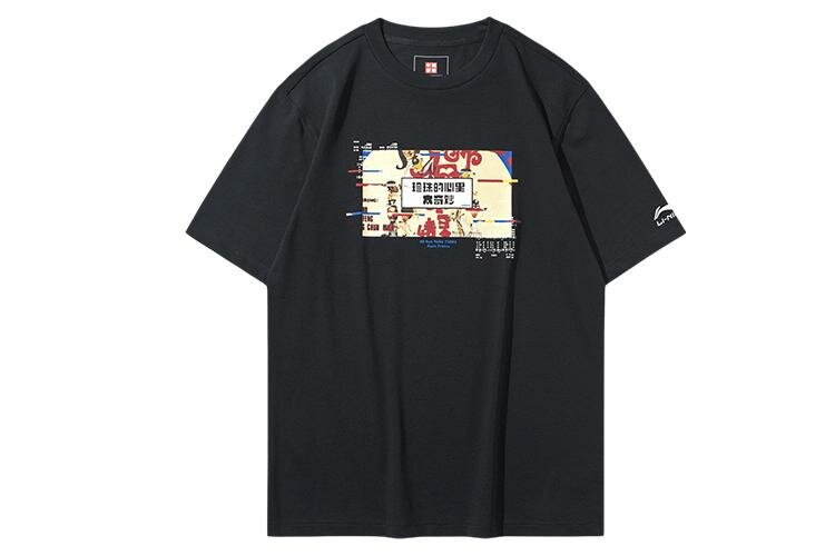 Футболка LI-NING Li Ning