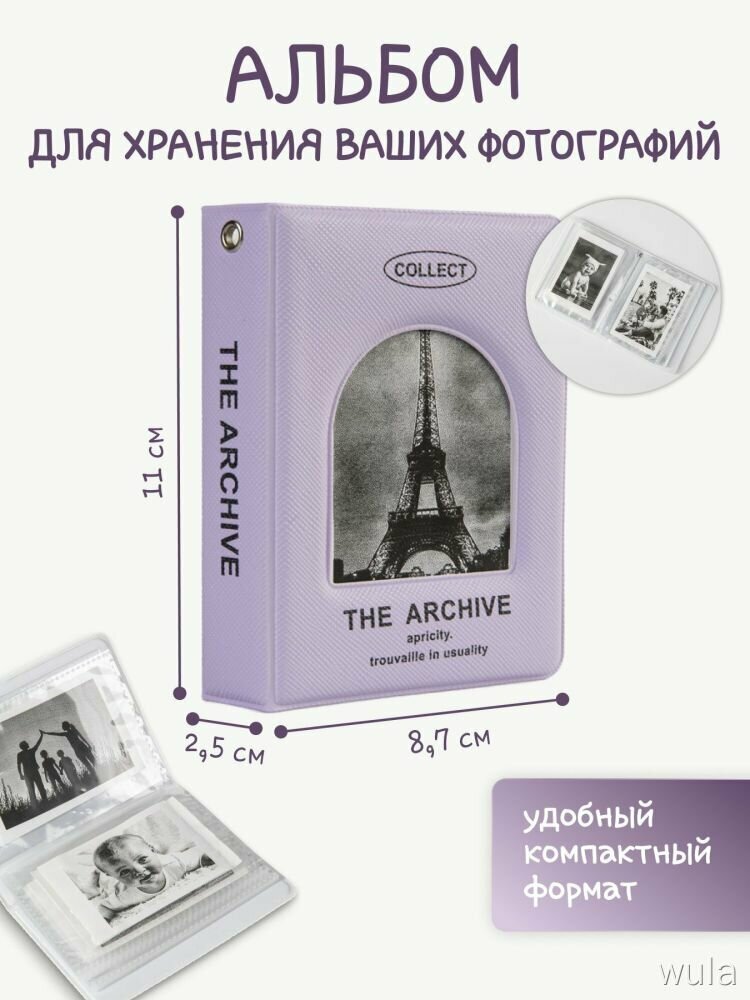 Мини-принтер мини принтер термо, Монохромный — фото 1
