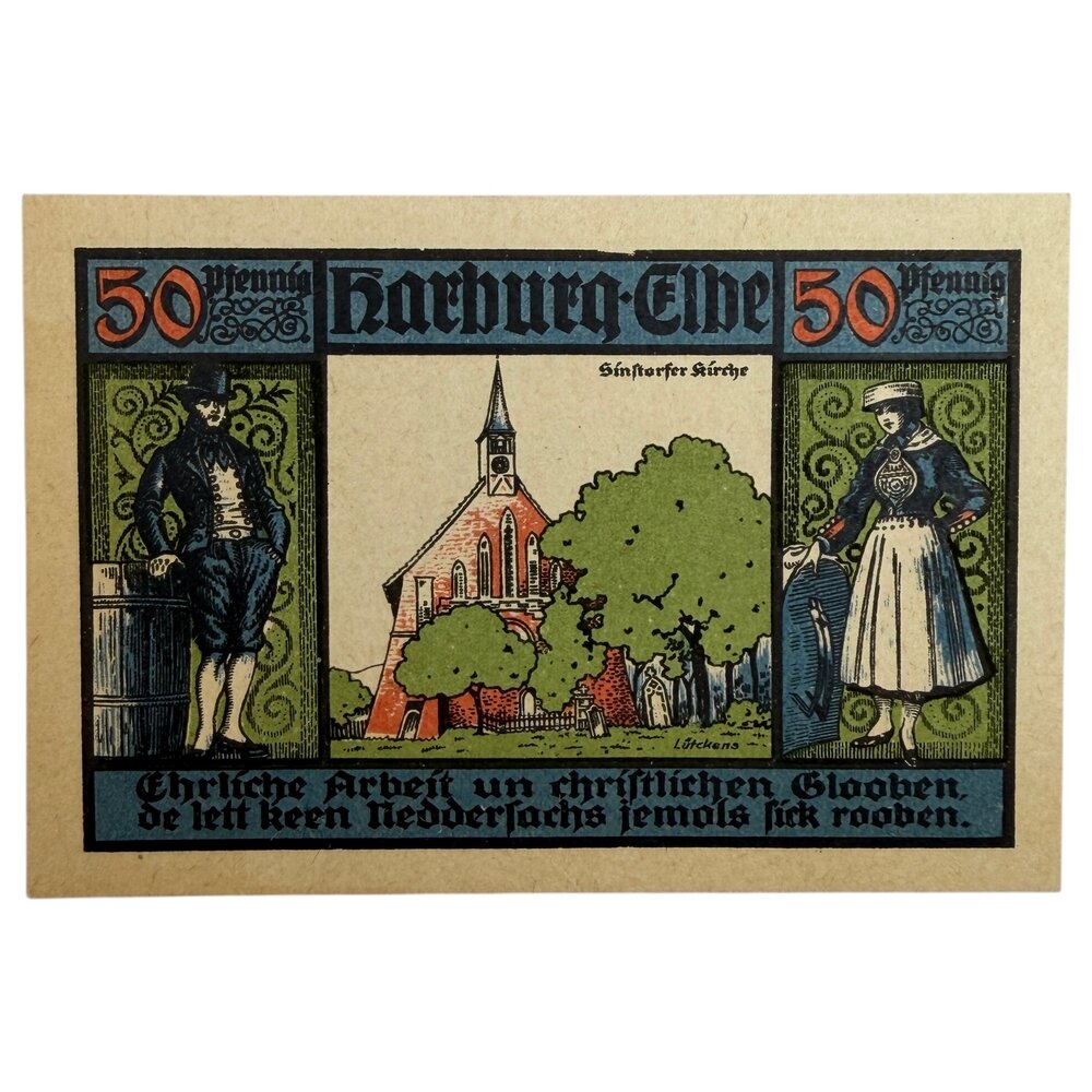 Германия (Веймарская республика) Округ Харбург 50 пфеннигов 1921 г. (Ehrliche Arbeit)