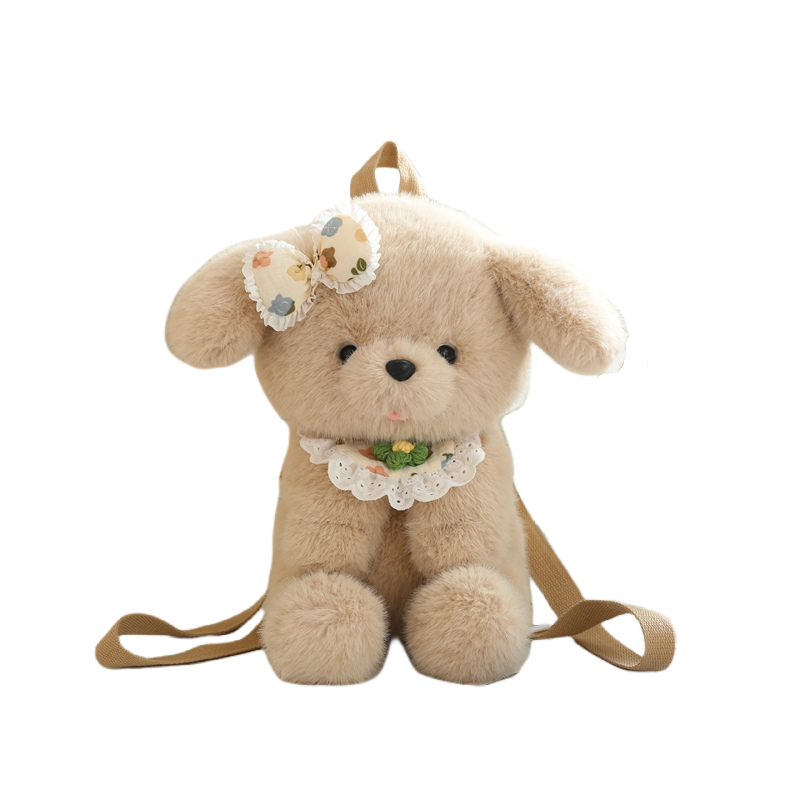 Рюкзак унисекс OU DI PIG милый щенок с плюшевой куклой, Labrador, 38 CM EU