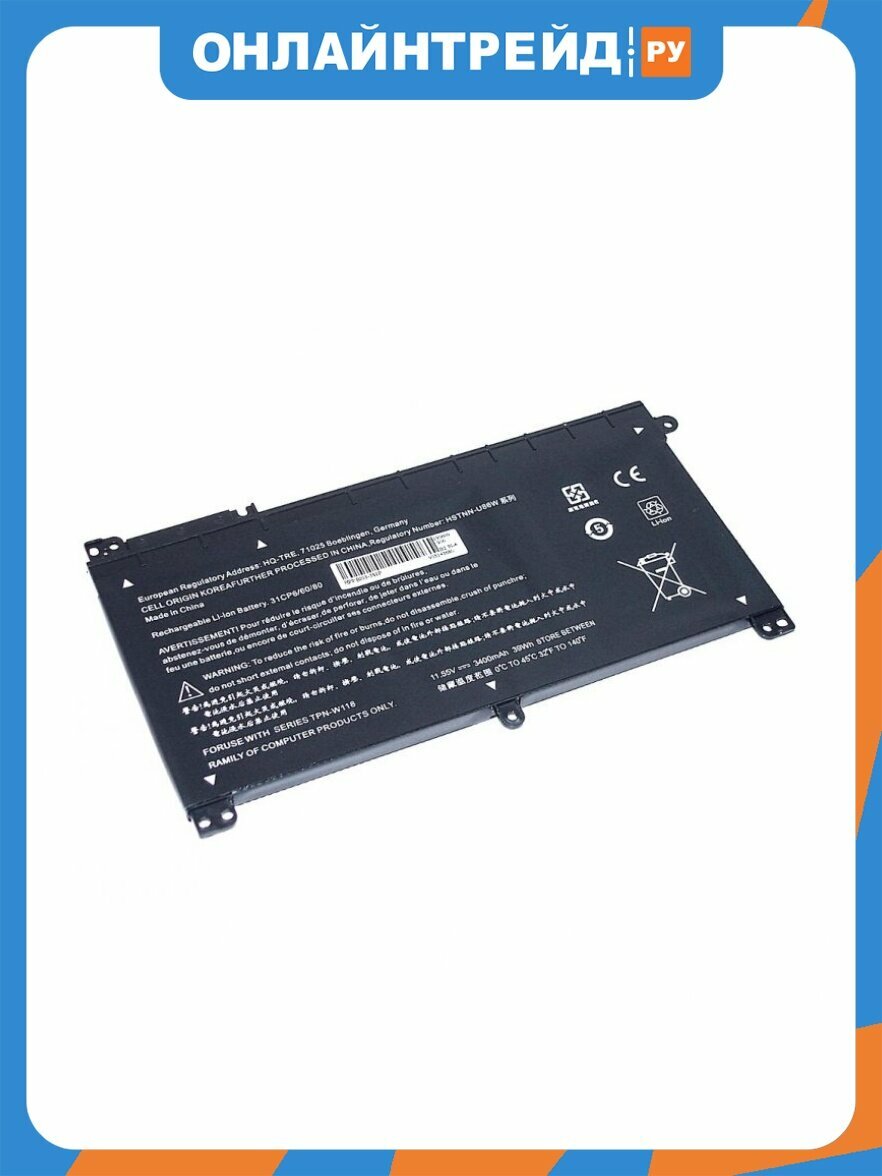 Аккумулятор для ноутбука Amperin для HP Pavilion x360 (BI03-3S1P) 11.55V 3400mAh OEM черная