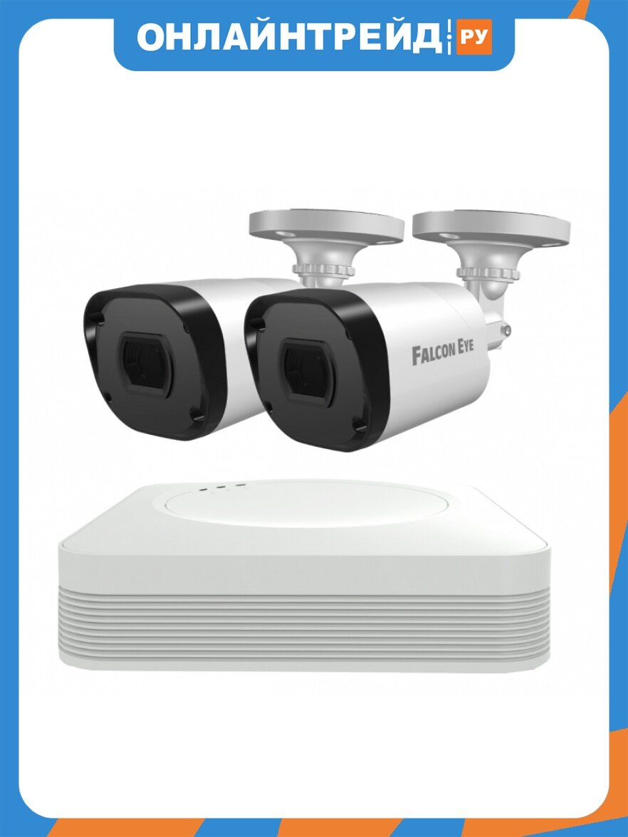 Комплект видеонаблюдения Falcon Eye FE-104MHD KIT Light SMART
