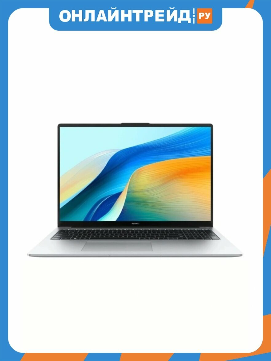 Ноутбук Huawei MateBook D16 16", IPS, i5-13420H 2.1ГГц, 8-ядерный, 16Гб DDR4, 1Тб SSD, Intel UHD Graphics, без ОС, серебристый (53014QKV)
