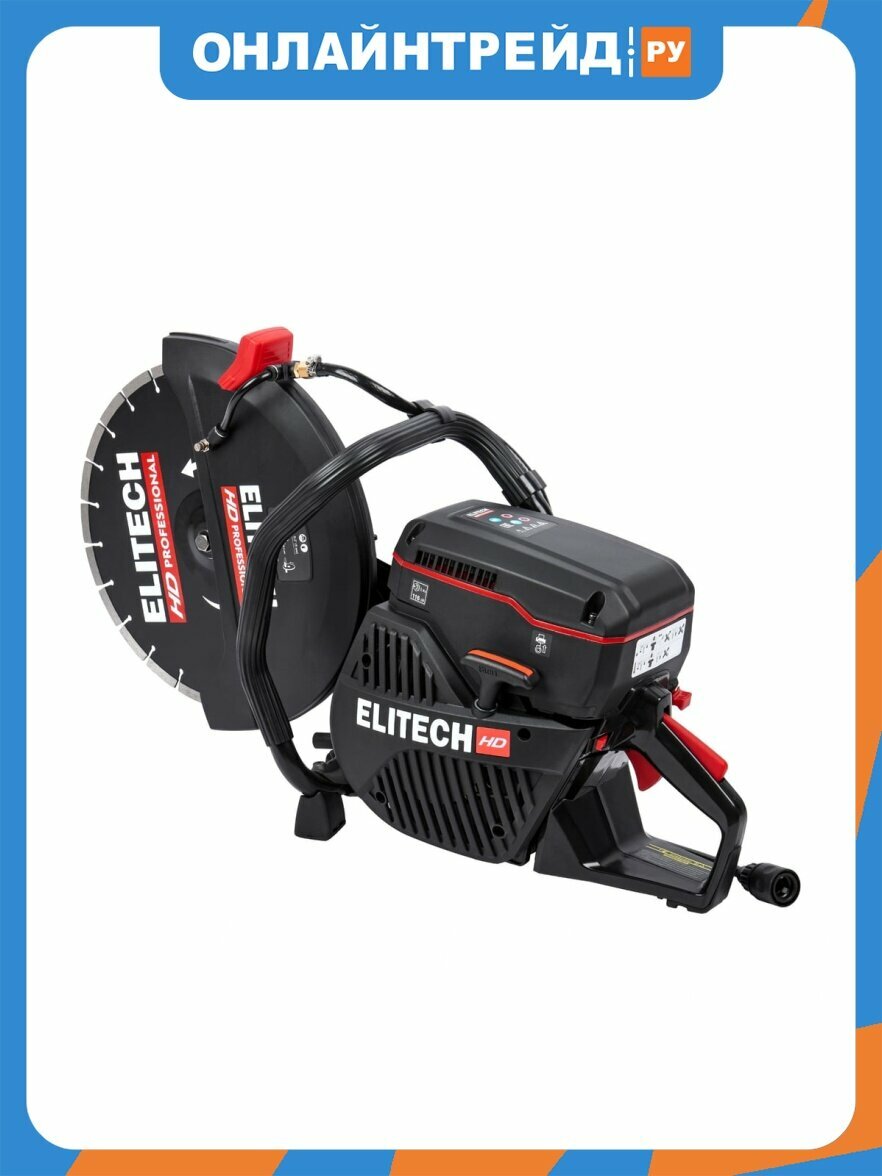 Бензорез Elitech HD GC 350 , диск 350 мм