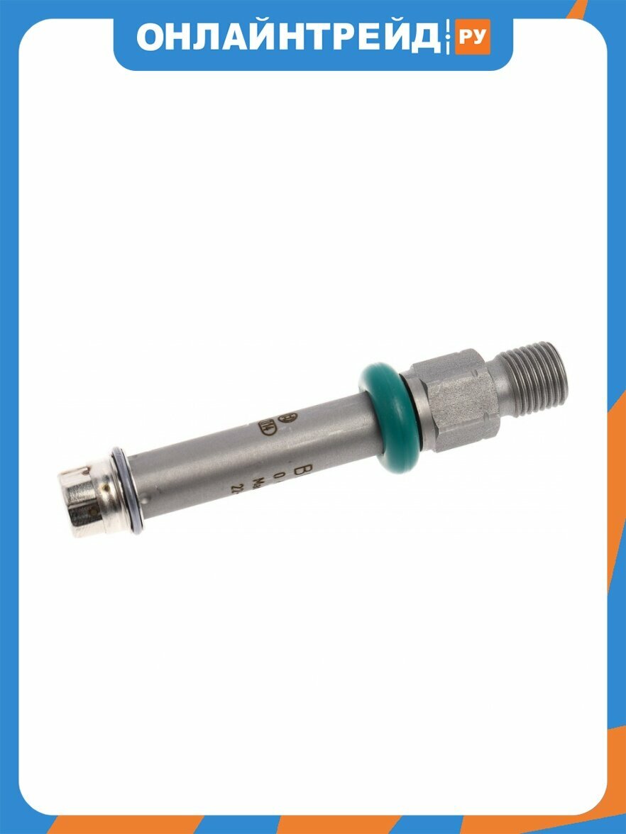 Форсунка топливная Bosch для VW Golf, Passat / AUDI 80, 100, A6, 0437502043
