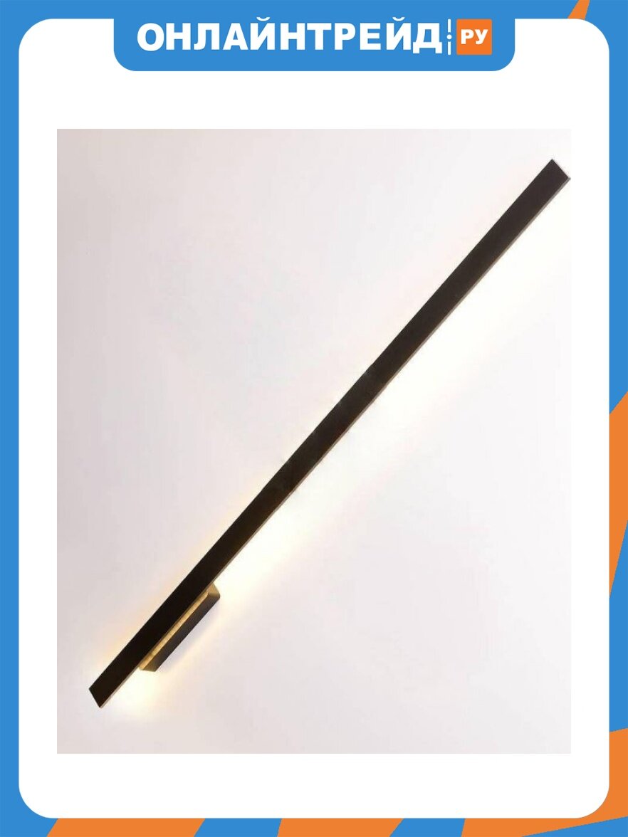 Настенный светильник Designled JY L-Cross LWA0168S-BL-WW 002794