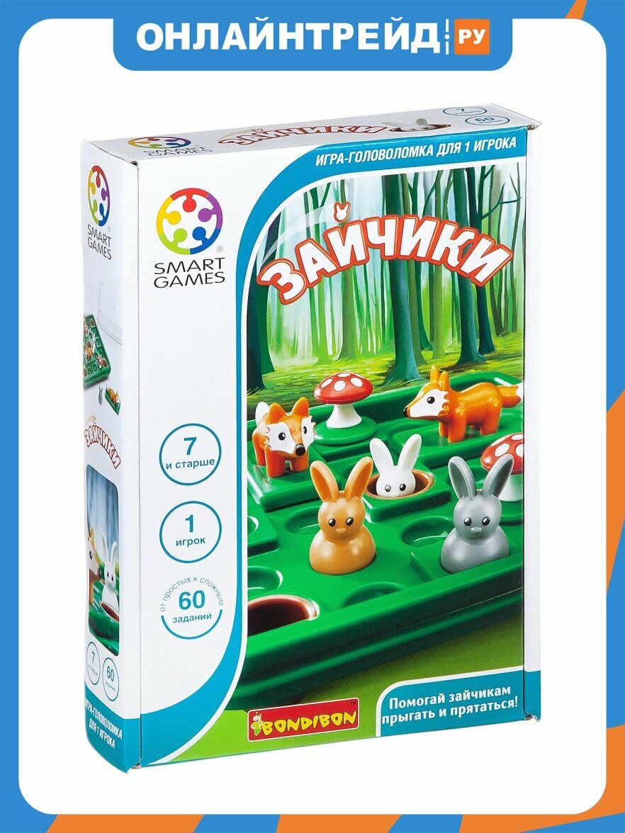 Настольная логическая игра Bondibon ВВ2185 Smart Games Зайчики